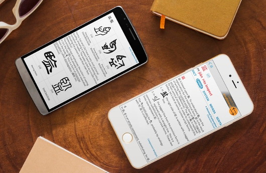 how-to-learn-chinese-characters