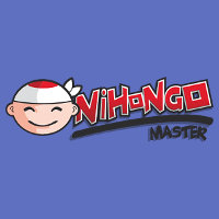 Best Japanese Language Learning Resources