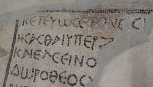 5 Reasons Koine Greek Should Be Mandatory For Theology Students