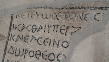 The Mezzofanti Guild Blog